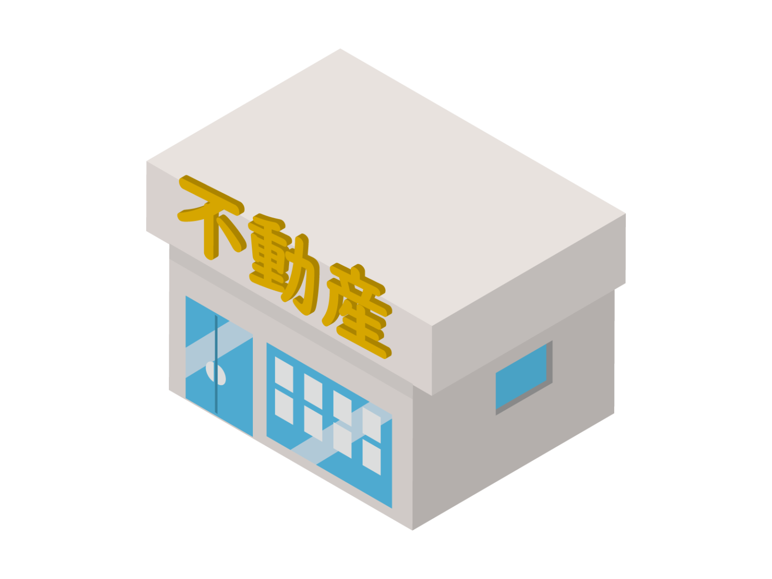 公的個人認証サービス（JPKI）とは？｜電子証明書を活用した本人確認 - 株式会社ダブルスタンダード
